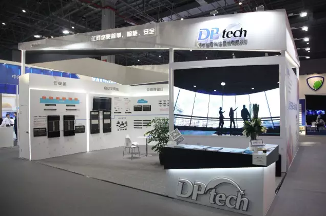 DPtech Attended the 2017 China Cybersecurity Week - Company News - DPtech